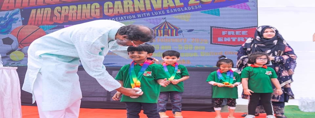 Canadian Maple International School