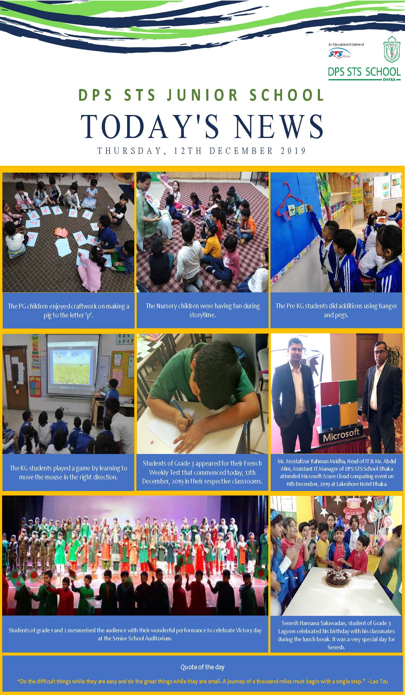 DPS STS SCHOOL DHAKA