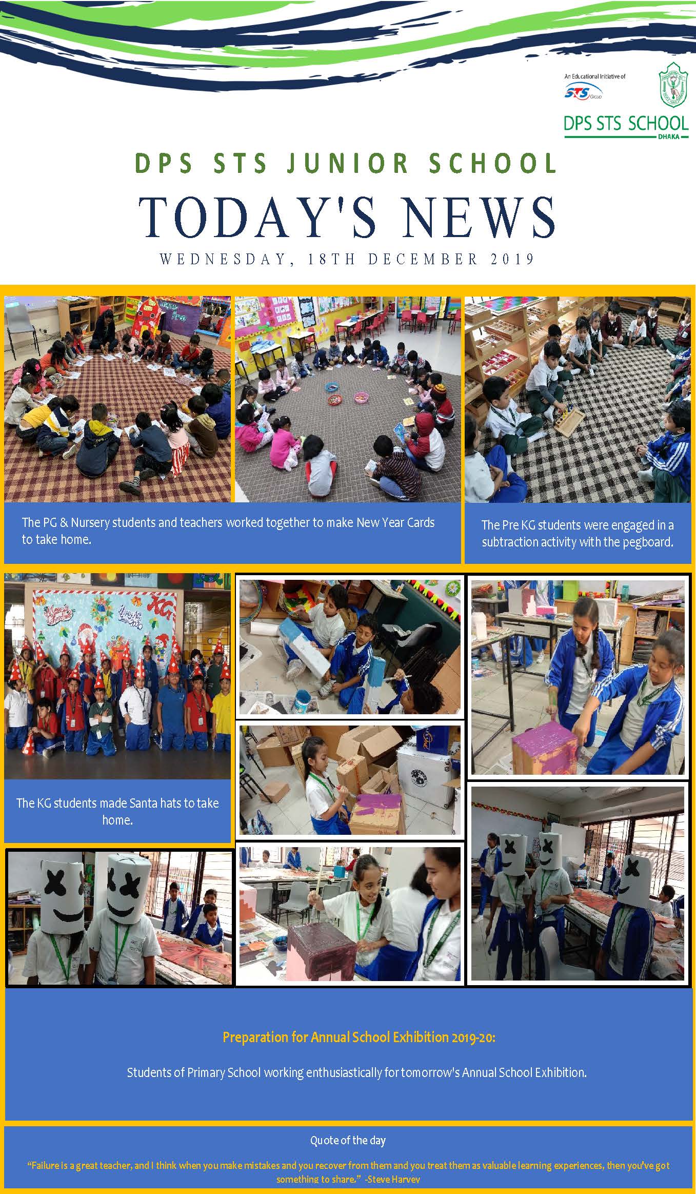 DPS STS SCHOOL DHAKA