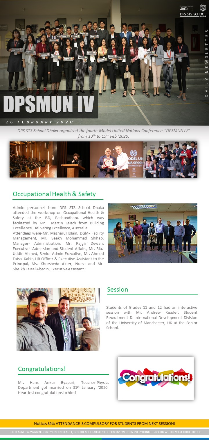 DPS STS SCHOOL DHAKA